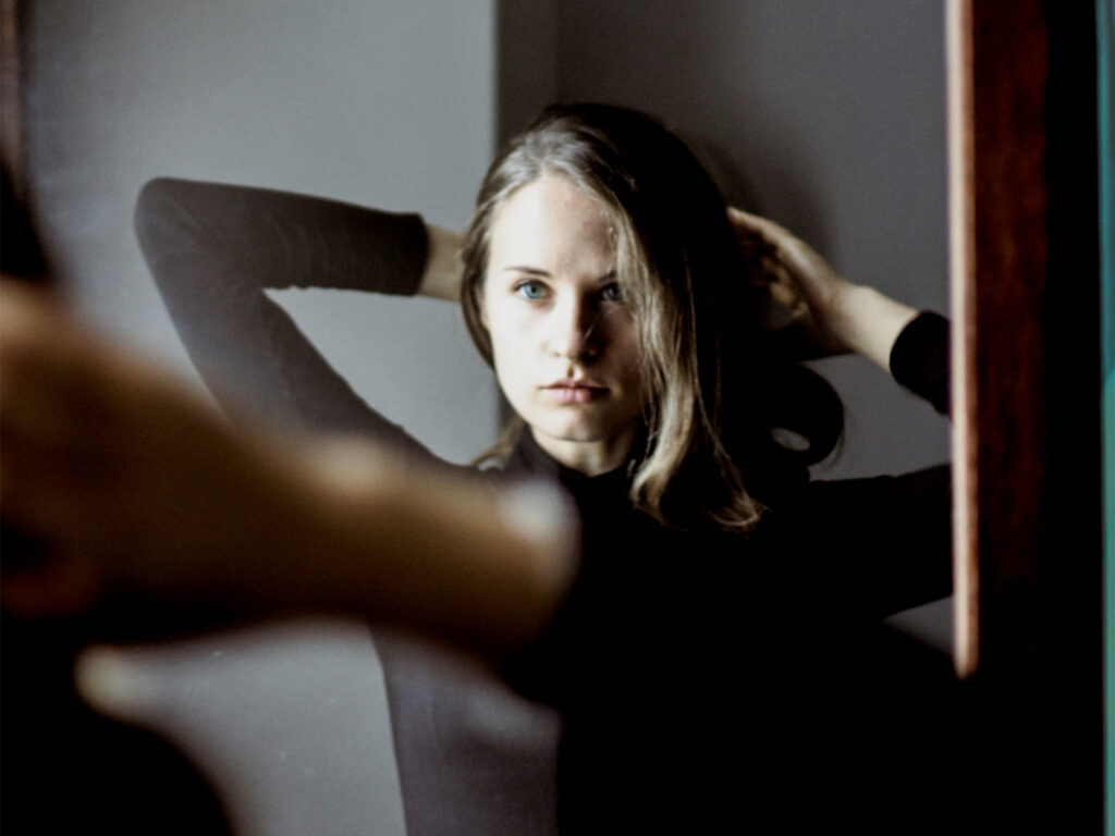 Hania Rani – Gadget